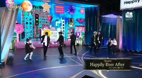 2023 SBS 연기대상 축하무대 TXT with 리틀 TXT | 키노라이츠 커뮤니티